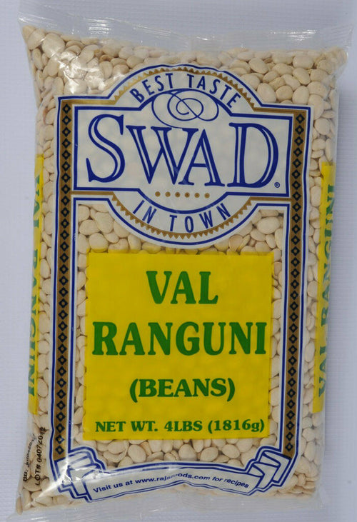Swad Val Ranguni (Beans) 4lbs #53739 | DesiClik.com, USA