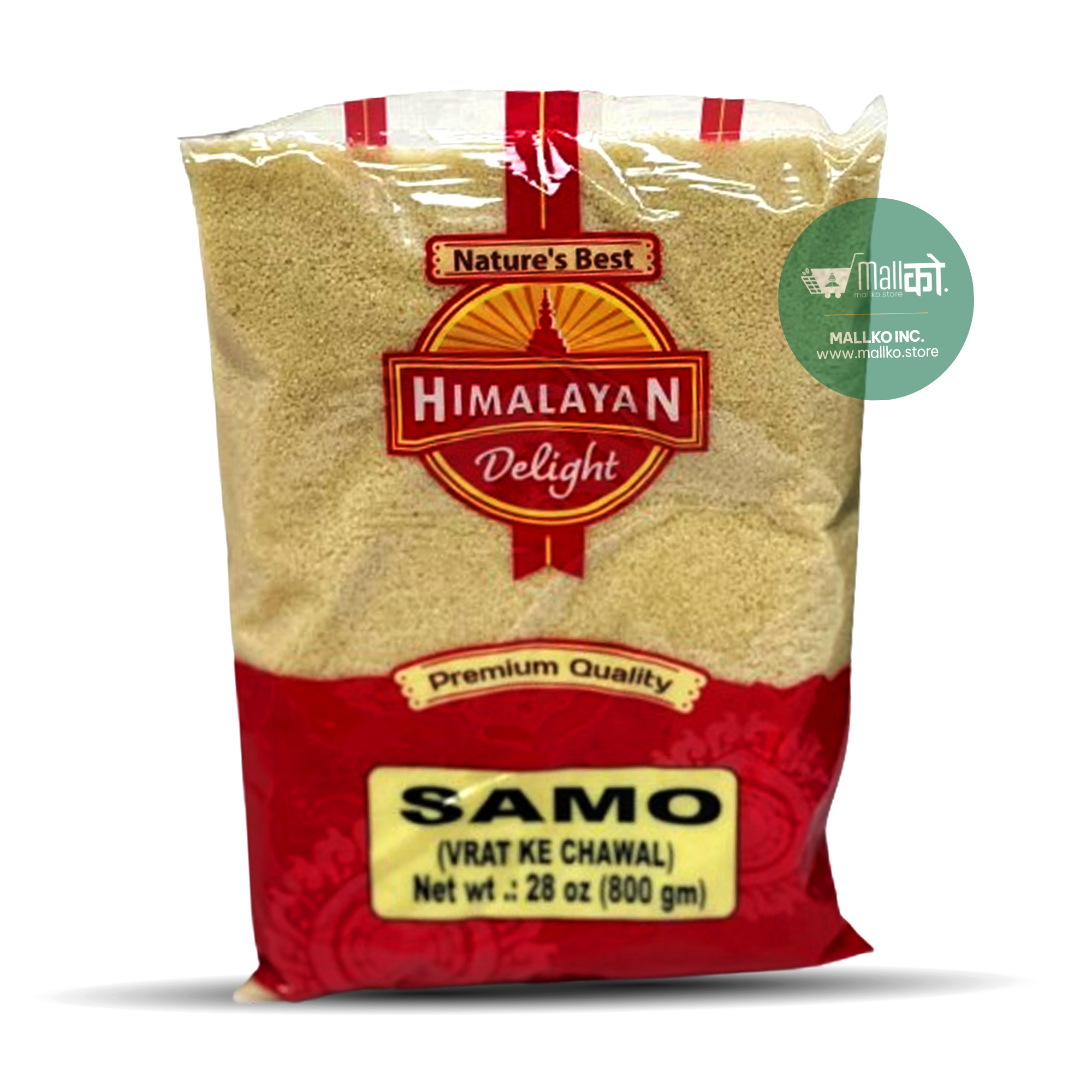 Samo Rice ( Fasting Rice ) #60039 | DesiClik.com, USA